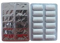 China Alu PVC Chewing Gum Automatic Blister Packing Machine PLC Control for sale