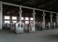 China NJP Series Pharmaceutical Auto Capsule Filling Machines with Different Capacity for sale