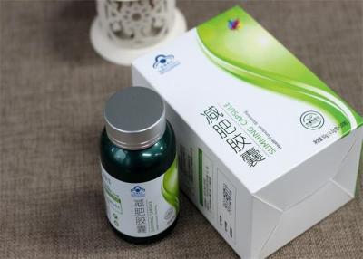 China SS304 medicine Bottle Cartoning Machine / Automatically Carton Sealing Machines for sale
