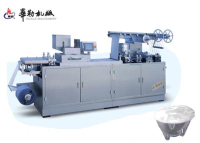 China Liquid Automatic Blister Packing Machine For Mineral Water / Honey , Blister Forming Machine for sale