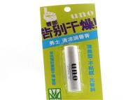 China Auto Cosmetic Packaging Machine Blister Sealing Machine Low Noise for sale