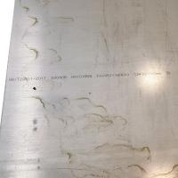 China Sus 304 Hot Rolling Stainless Steel Sheet Plate Cold Rolled 1219mm for sale