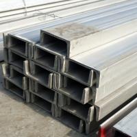 China ASTM cold rolled  u profile 321 904L slotted Stainless Channel Steel for sale