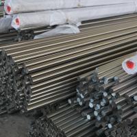 China Bright Surface Stainless Steel Rods 201 304 310 316 Round Bar Metal Hot Rolled for sale