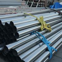 China Polished Stainless Steel Seamless Pipes 304 Mirror 2B 6mm for sale