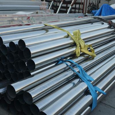 China Bright Seamless Stainless Steel Pipe Tube ASTM 316L 904L 310S 321 for sale
