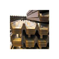 China Hot Rolled Larsen Sy295 Sy390 U Type Used Steel Sheet Pile On Sale Type 2 And Type 3 for sale