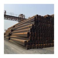 China Carbon Steel Sheet Piles Hot Rolled Of FRP Sheet Piling for sale