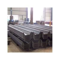China Api 5L X 52 Steel Sheet Pile Forming Production Line Astm A36 for sale