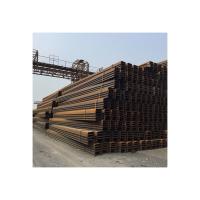 China Api 5L X 52 Ztype Steel Sheet Pile Type 3 Astm A36 Welding for sale