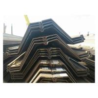 China Api 5L X 52 Ztype Steel Sheet Pile Type 3 Astm A36 Welding for sale