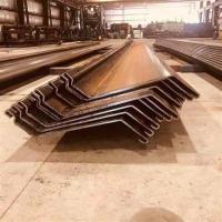 China Z steel sheet piles supplier with S355GP S430GP Z AZ 24-700 AZ 19-700 AZ 26-700 for sale