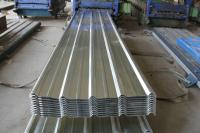 China Prepainted Color Coated Zinc Aluminium Gi Ibr Iron Corrugated Steel Roofing Sheet for sale