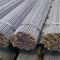 China gr40 gr60 mild steel deformed steel rebar concrete iron rod price for sale
