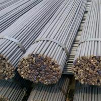 China gr40 gr60 mild steel deformed steel rebar concrete iron rod price for sale