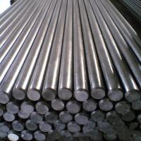China gr40 gr60 mild steel deformed steel rebar concrete iron rod price for sale