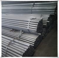 China cold drawn s45c seamless carbon steel pipe for sale