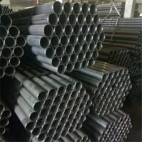 China cold drawn s45c seamless carbon steel pipe for sale