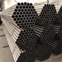 China cold drawn s45c seamless carbon steel pipe for sale