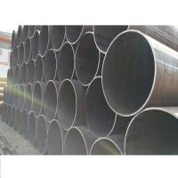 China cold drawn s45c seamless carbon steel pipe for sale