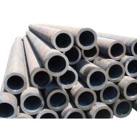 China cold drawn s45c seamless carbon steel pipe for sale
