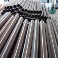 China cold drawn s45c seamless carbon steel pipe for sale