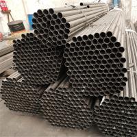 China cold drawn s45c seamless carbon steel pipe for sale