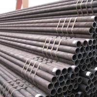 China cold drawn s45c seamless carbon steel pipe for sale
