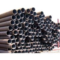 China cold drawn s45c seamless carbon steel pipe for sale
