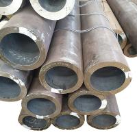China cold drawn s45c seamless carbon steel pipe for sale