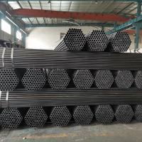 China cold drawn s45c seamless carbon steel pipe for sale