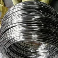 China AISI410 430 304 Dia 0.7mm 0.13mm 0.12mm stainless steel wire for making scourer for sale