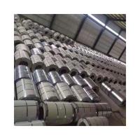 China 0.7Mm 0.8Mm 304 Cold Rolled Stainless Steel Coil Roll 201 Factory Supplier for sale