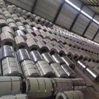 China Build Cold Rolled In Coil Stainless Steel Dividing Strip for sale