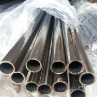 China 201 304 316 welded Seamless stainless steel pipe metal pipe/tube for sale