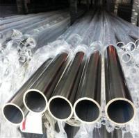 China 201 304 316 welded Seamless stainless steel pipe metal pipe/tube for sale