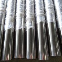 China 201 304 316 welded Seamless stainless steel pipe metal pipe/tube for sale