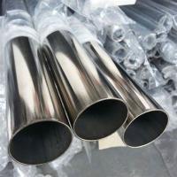 China 201 304 316 welded Seamless stainless steel pipe metal pipe/tube for sale