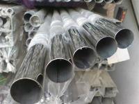 China 201 304 316 welded Seamless stainless steel pipe metal pipe/tube for sale