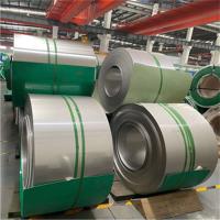 China 302 304 316 410 Cold Rolled SS Firm Stainless Steel Coil for sale