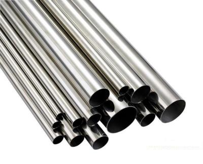 China 1.5mm Stainless Steel 304 Seamless Pipe 200mm ASTM SS304 for sale