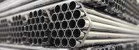China 1.5mm Stainless Steel 304 Seamless Pipe 200mm ASTM SS304 for sale