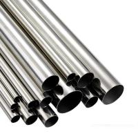 China 2mm Stainless Steel Seamless Pipes for sale