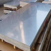 China 0.3-3.0mm 304 2b Stainless Steel Sheet for sale