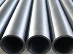 China 2mm Stainless Steel Seamless Pipes for sale