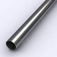 China 2mm Stainless Steel Seamless Pipes for sale