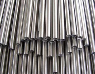 China AISI Seamless Stainless Steel Tube for sale