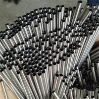 China SS304L Seamless Stainless Tube for sale
