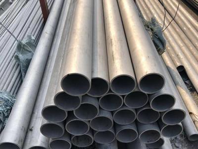 China Bright 150mm Stainless Steel Welded Pipes 304L Tube Round Shape for sale