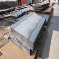 China DC01 Carbon Steel Sheets DC02 DC03 for sale